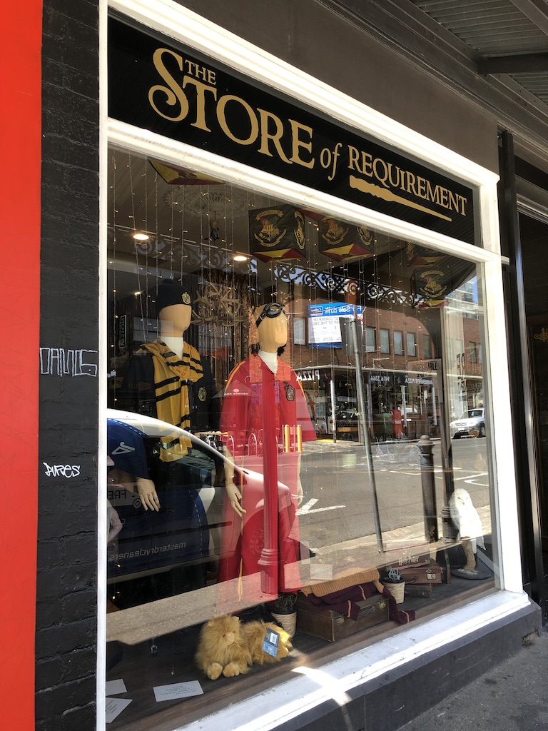 The Store of Requirement: or, all things Harry Potter, Melbourne ...